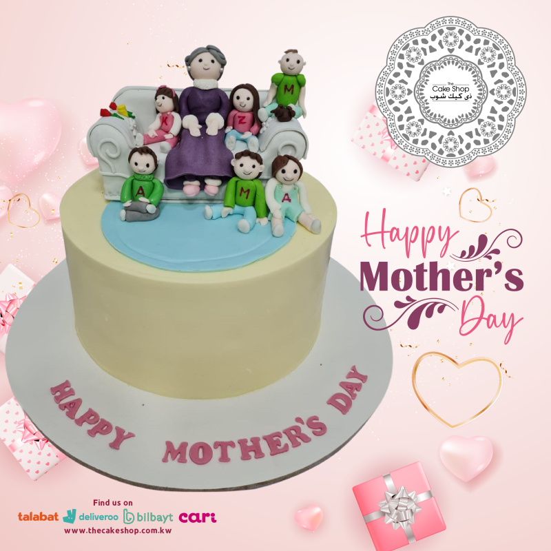 Cakeshop | Best cakes in Kuwait