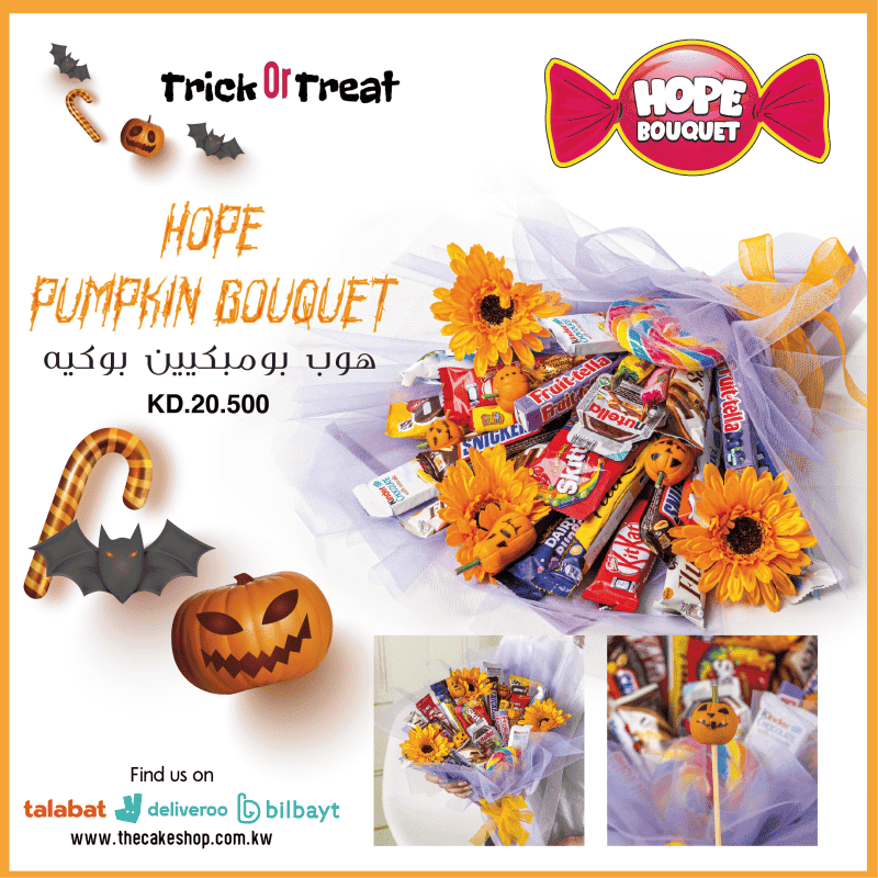 Cakeshop | Best cakes in Kuwait