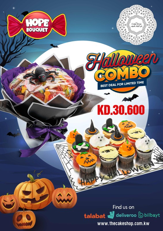 Cakeshop | Best cakes in Kuwait