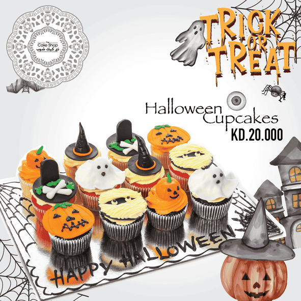 Cakeshop | Best cakes in Kuwait