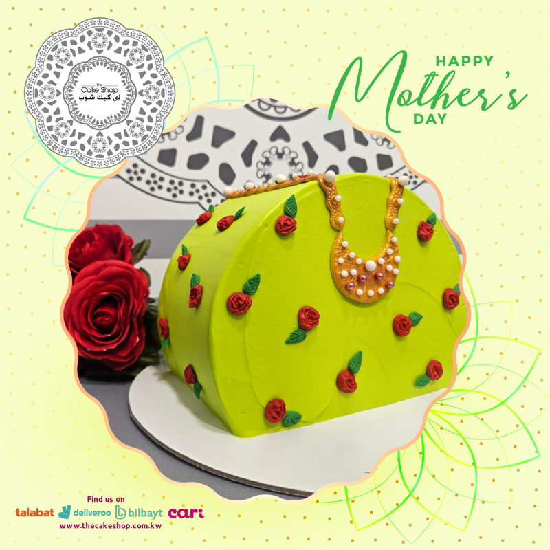 Cakeshop | Best cakes in Kuwait