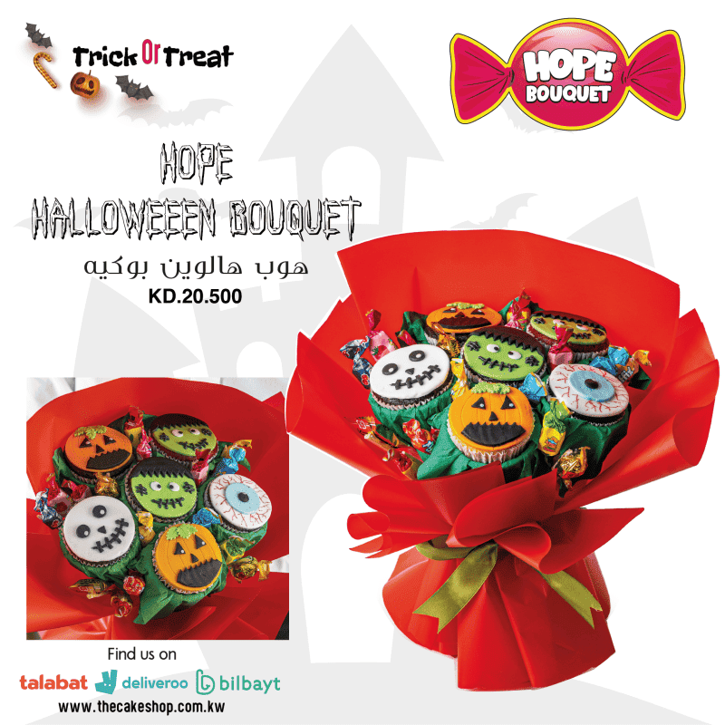 Cakeshop | Best cakes in Kuwait