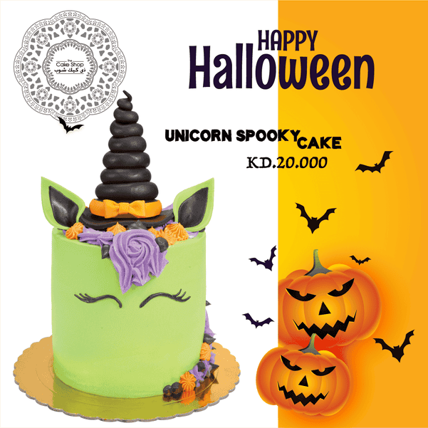 Cakeshop | Best cakes in Kuwait