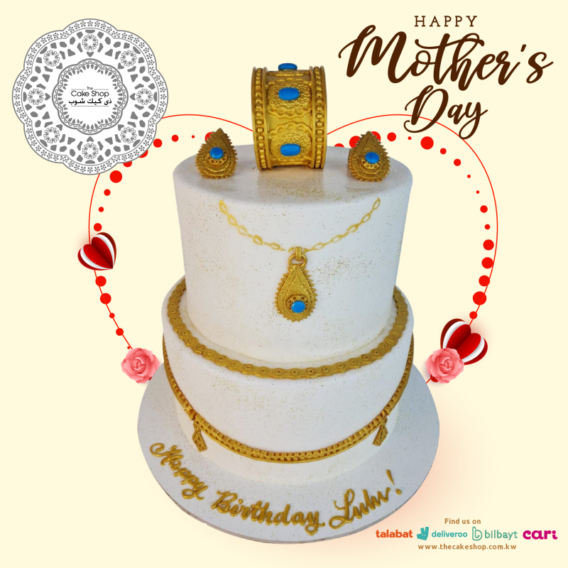 Cakeshop | Best cakes in Kuwait