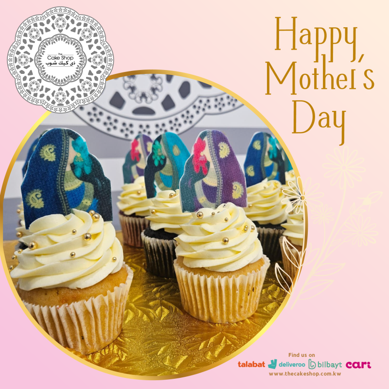 Cakeshop | Best cakes in Kuwait