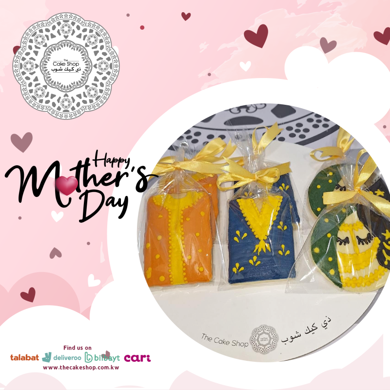 Cakeshop | Best cakes in Kuwait