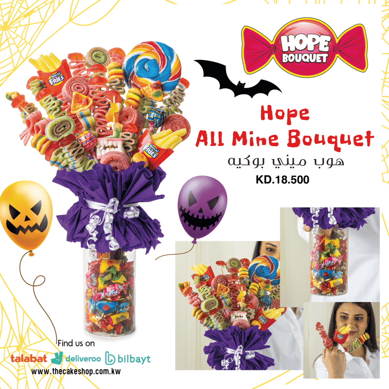 Cakeshop | Best cakes in Kuwait