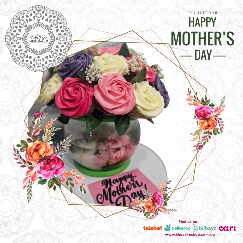 Cakeshop | Best cakes in Kuwait