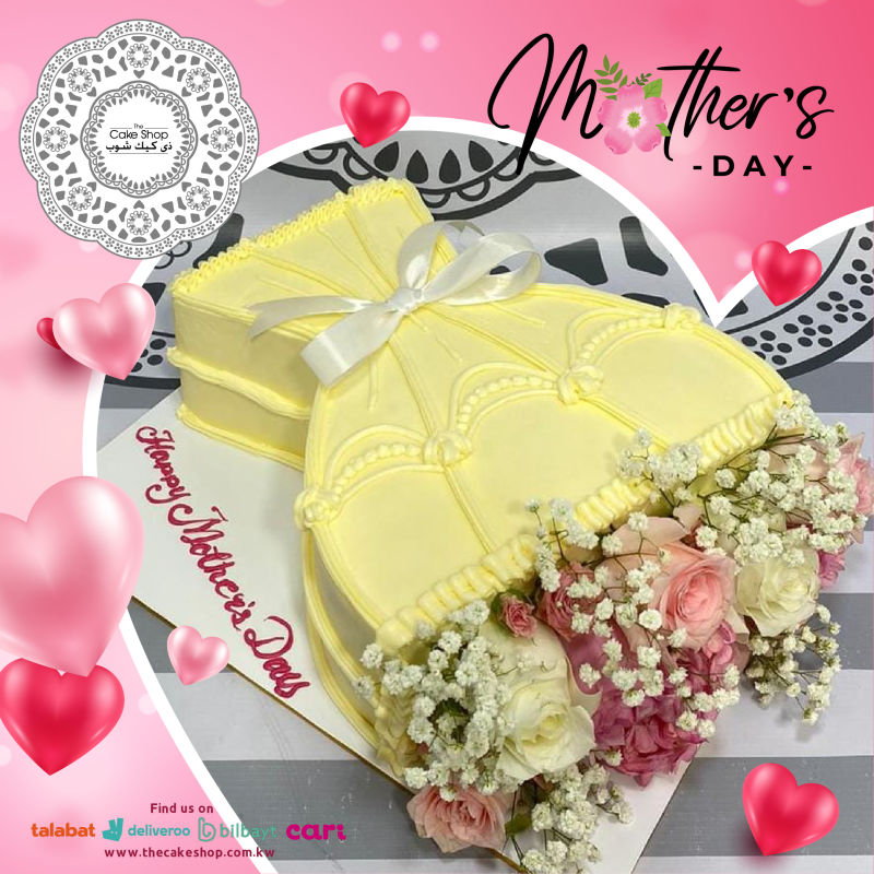 Cakeshop | Best cakes in Kuwait