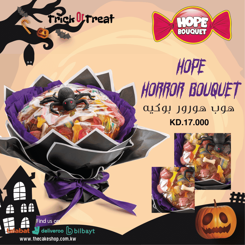 Cakeshop | Best cakes in Kuwait