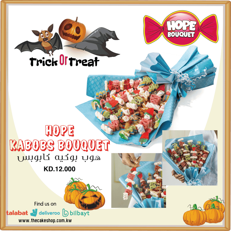 Cakeshop | Best cakes in Kuwait